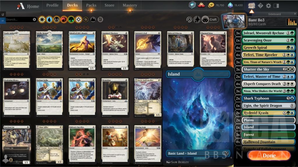 [MTGA] 弃坑中，有意出老号。 NGA玩家社区