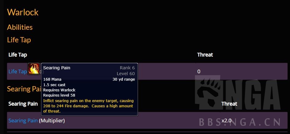 [副本讨论] TAQ术士T魔皇攻略(不用洗工程不带狗)，更正站位(之前单术士T站位太局限，抱歉) NGA玩家社区
