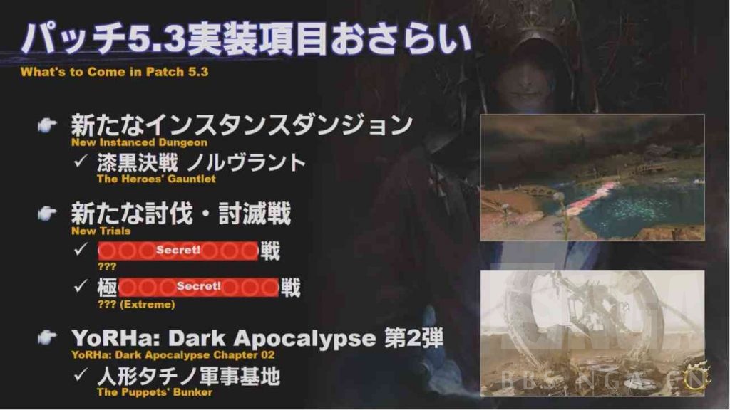 [5_3] 第59回PLL NGA玩家社区