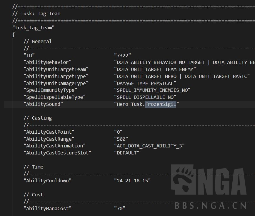 [YES！RPG！] (彩蛋向)一起来探索dota2文件里的隐藏技能吧 NGA玩家社区