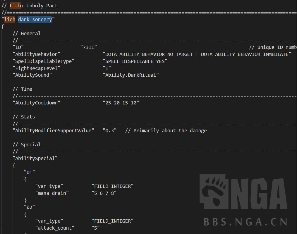 [YES！RPG！] (彩蛋向)一起来探索dota2文件里的隐藏技能吧 NGA玩家社区
