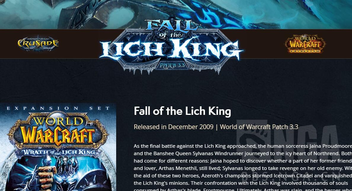 所以kingfall到底是啥意思？ NGA玩家社区