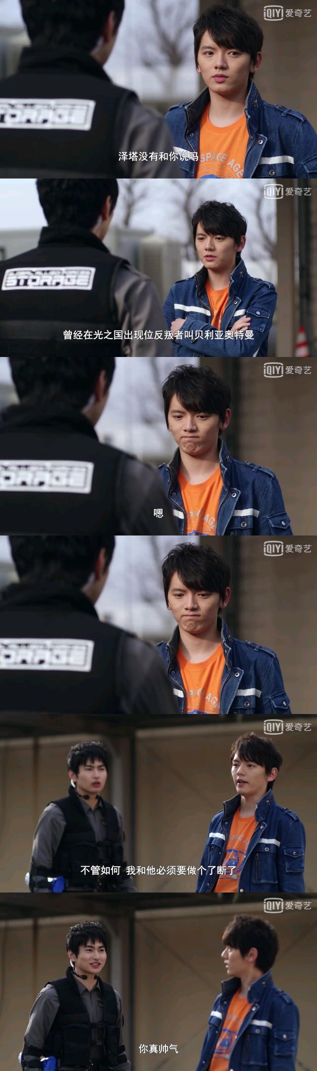 [泽塔]泽塔这憨憨，这一路雷踩的。。不知不觉还yygq NGA玩家社区