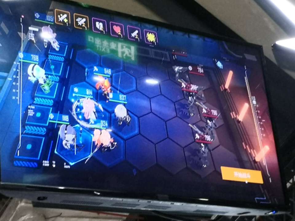 [转播]cp26实况 NGA玩家社区