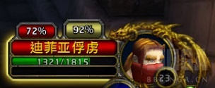[小玩意儿]大脚目标信息MobHealth改，目标头像添加类似正式服的仇恨指示器 NGA玩家社区