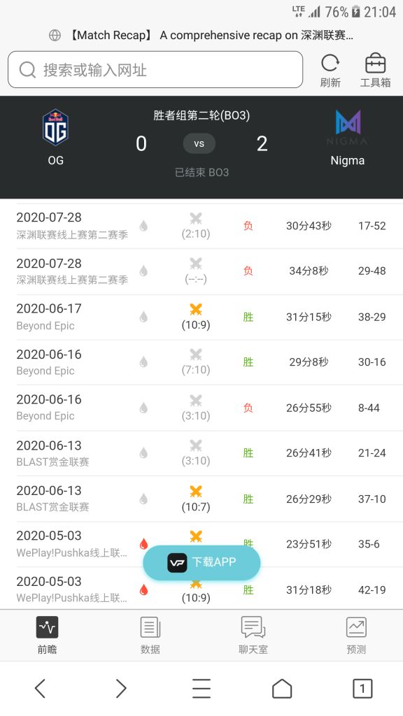 kky可以不用回来了 NGA玩家社区