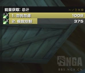 盗贼T0.5真香，有简单测试结果 NGA玩家社区