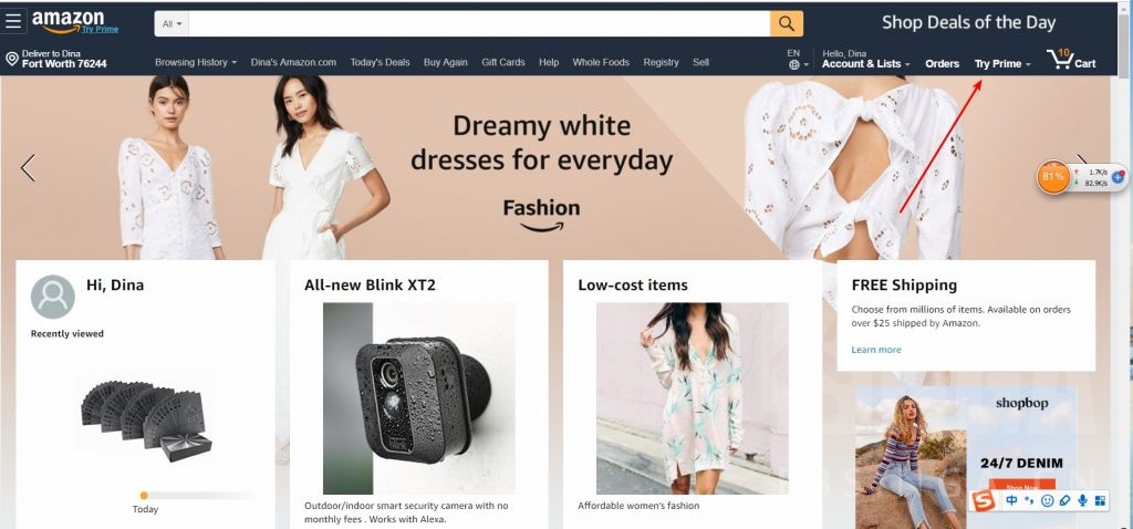 [攻略]一步步教你以最低成本拿到AMAZON PRIME的奖励 NGA玩家社区