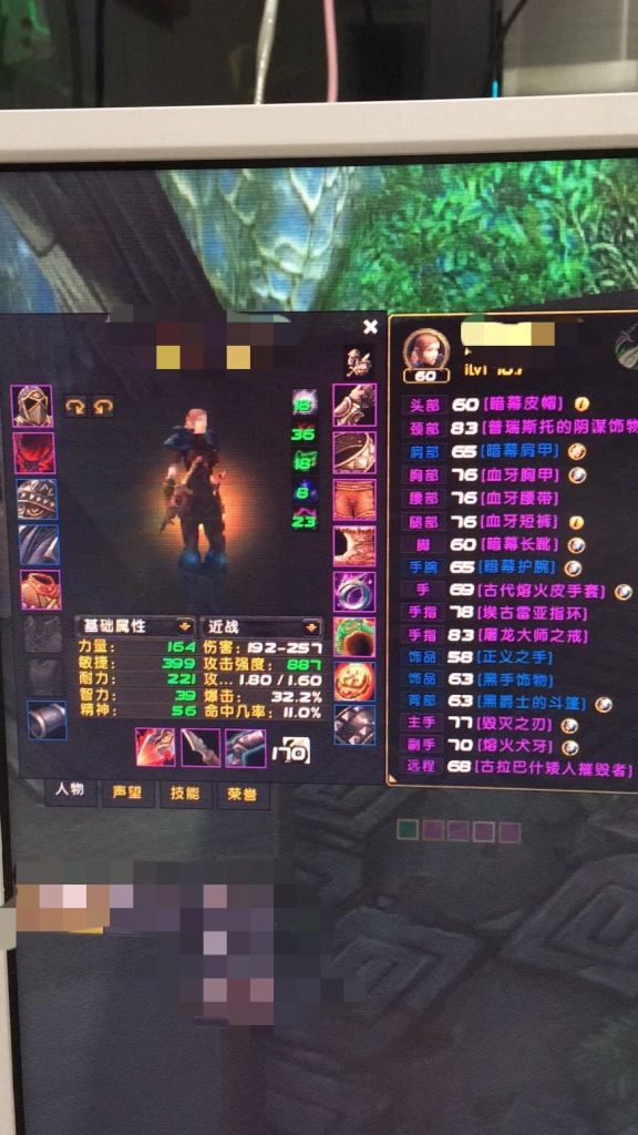 战斗匕首，P4毕业和4T0.5配装站街属性对比 NGA玩家社区