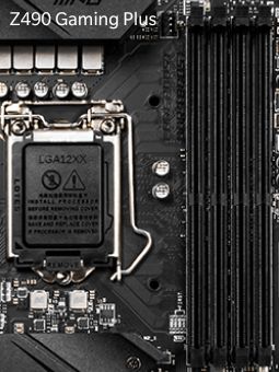 低端主板屠杀者微星s01终于出来了，900出头的中端配置定位z490主板你怕了吗 NGA玩家社区