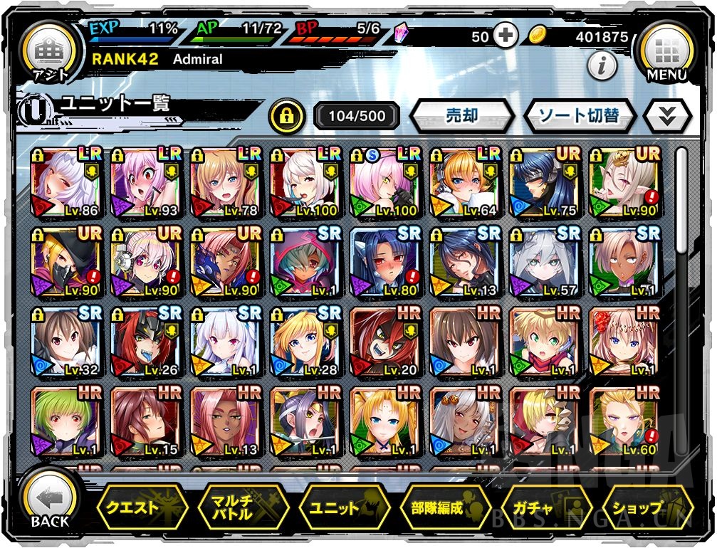 [安利] DMM平台一年一度的对魔忍RPG/RPGX周年庆预热开始，适合入坑的时机 NGA玩家社区