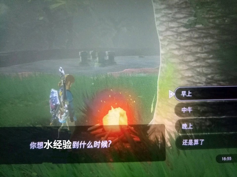 水一帖，不好意思(为了表情包) NGA玩家社区