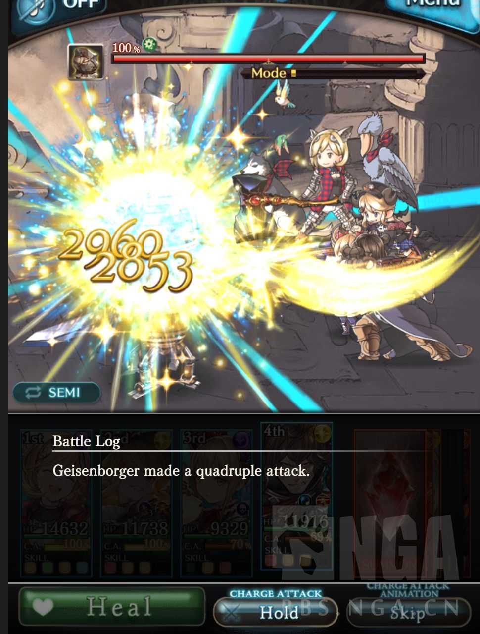 [木桩测试] 光龙武二技能水，DA、TA、QA增伤为3W、6W、10W(9W?) NGA玩家社区