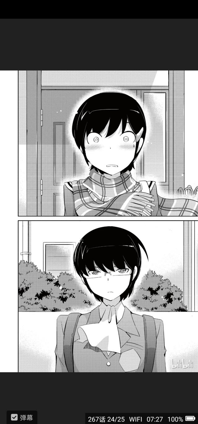 ACG作品中还有什么关于告白的名场景啊 NGA玩家社区