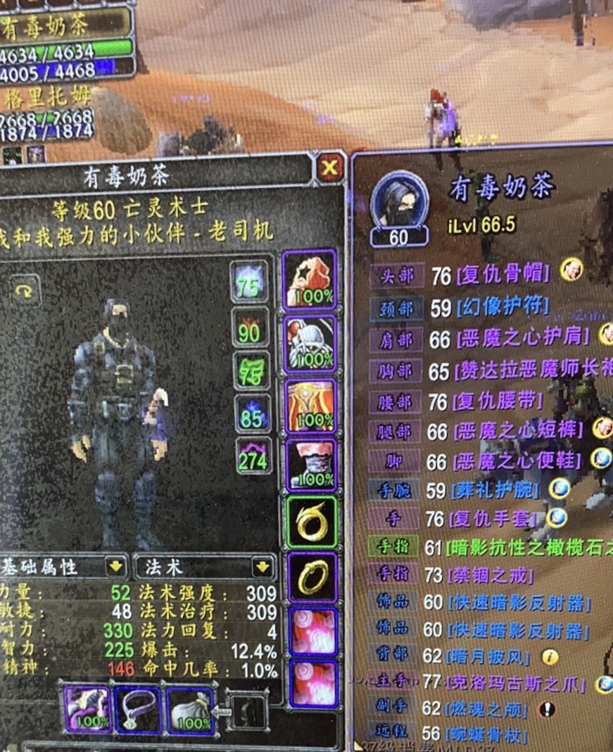 Sst自身需要多少暗抗 NGA玩家社区