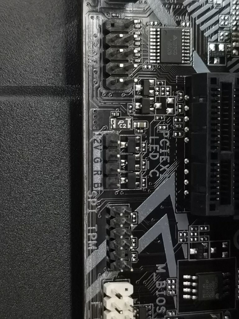 求指教，技嘉B460M GAMMING HD主板和rgb风扇 NGA玩家社区