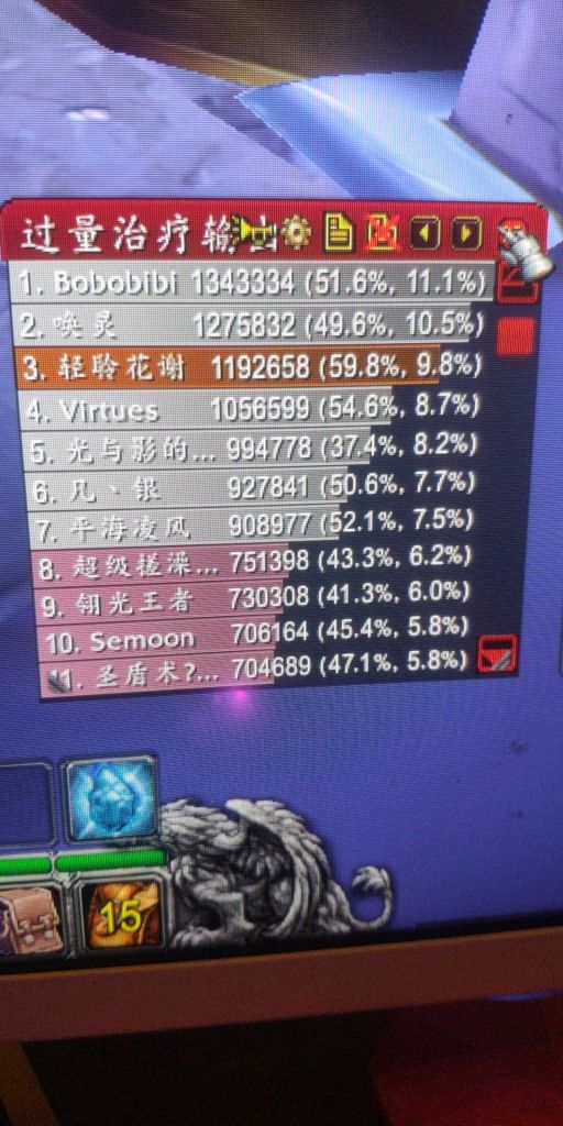 TAQ实感(别想阻止我用快疗)！！ NGA玩家社区