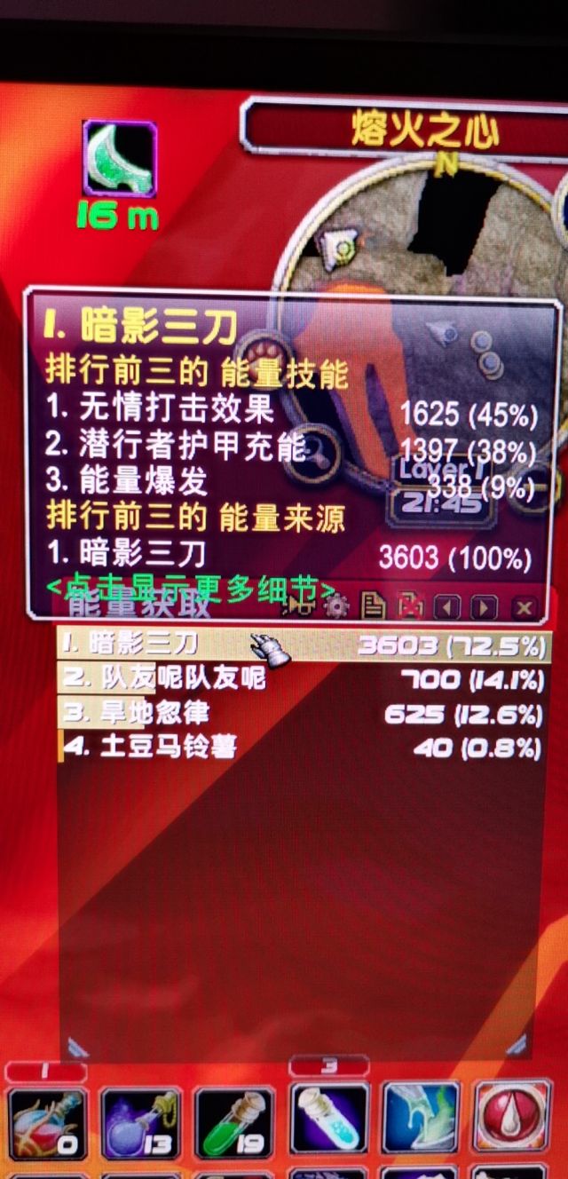 4T0.5一场MC过桥到老9 NGA玩家社区