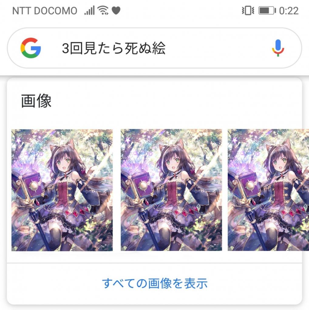 点进szb专楼就笑喷了，还有没有更多这类型的图？ NGA玩家社区