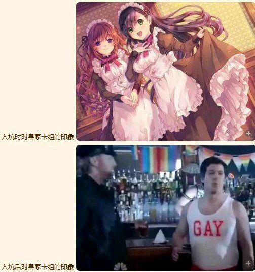 点进szb专楼就笑喷了，还有没有更多这类型的图？ NGA玩家社区