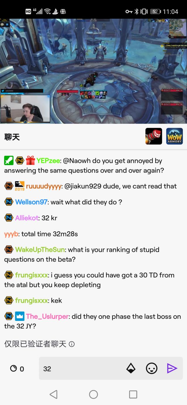 Naowh估计心态爆炸了 NGA玩家社区