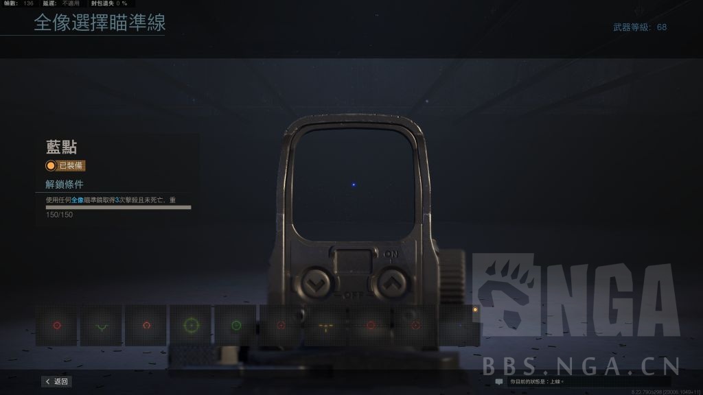 推荐个AN94配装真的好用 NGA玩家社区