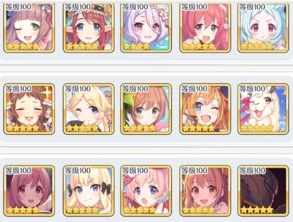 [国服相关]pjjc最强配队 NGA玩家社区