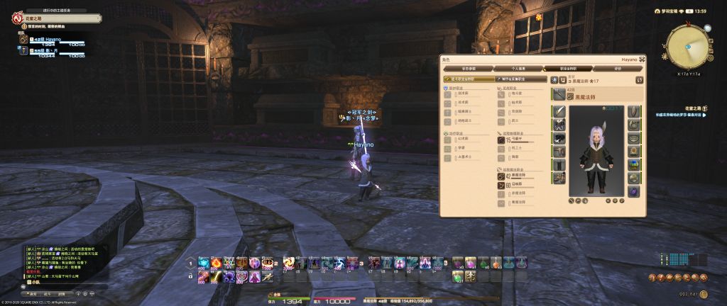 (新人提问)各位是为何入坑ff14以及为何决定玩下去? NGA玩家社区