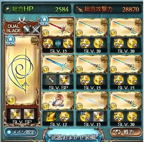 [闲聊杂谈] 无IO无LM贞如何农暗龙，我掏出了CGSS剧情SSR NGA玩家社区