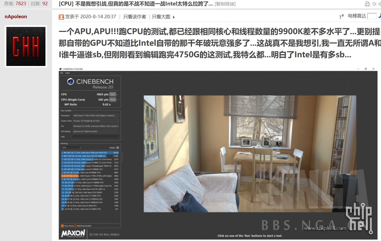 英特尔CPU的es版能买吗，想买个i9 9900玩玩 NGA玩家社区
