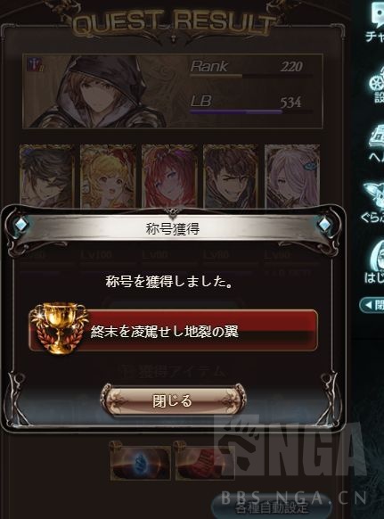 [SOLO经验] 土方魔术师solo超法成功，纪念一下 NGA玩家社区