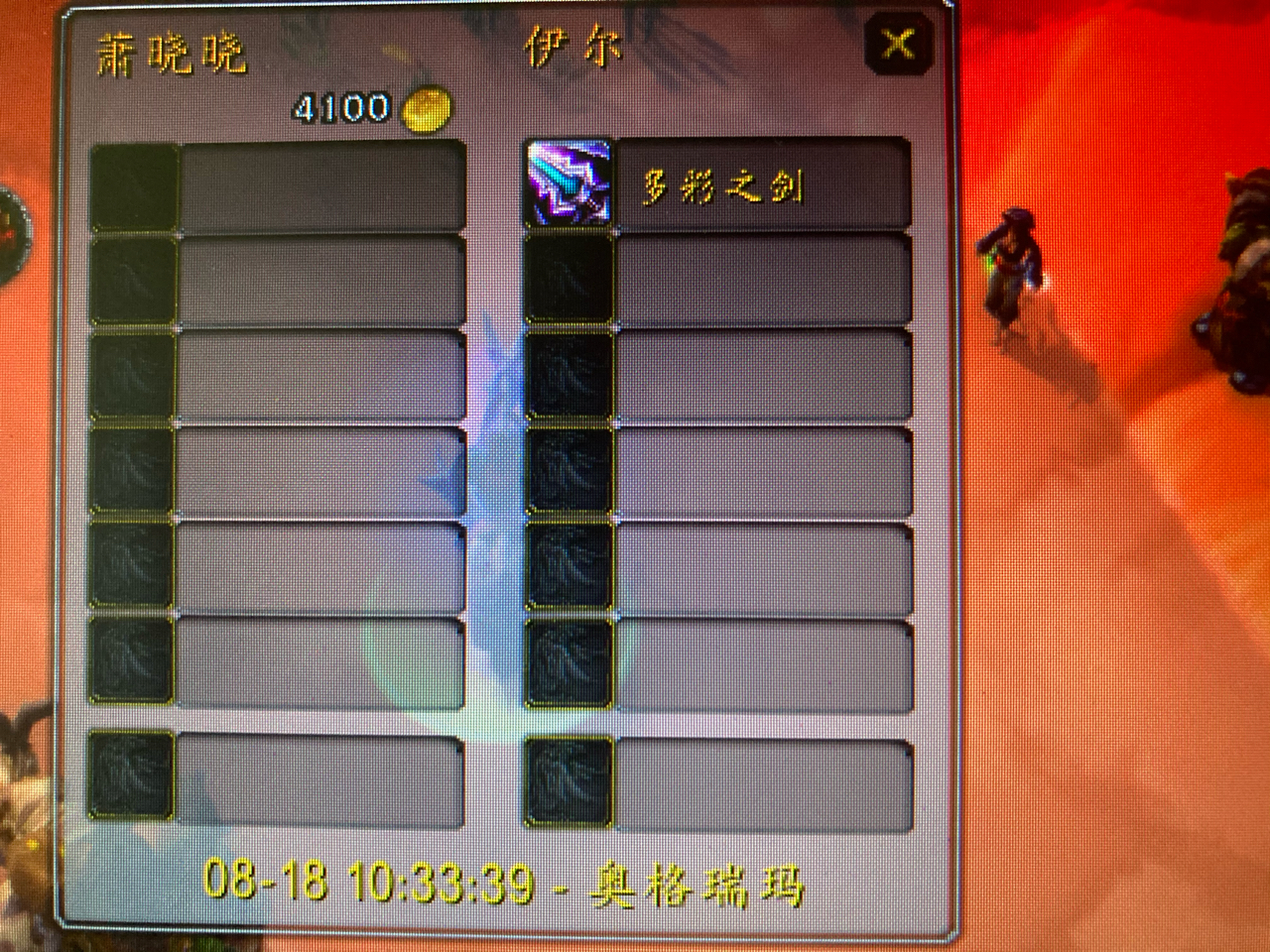 这个阶段多彩剑4100算不算捡漏 NGA玩家社区