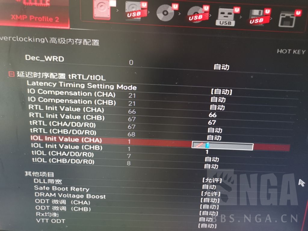 [作业贴] [硬件产品讨论] 镁光C9BJZ超频作业 C9BKV超频作业(双面颗粒) NGA玩家社区