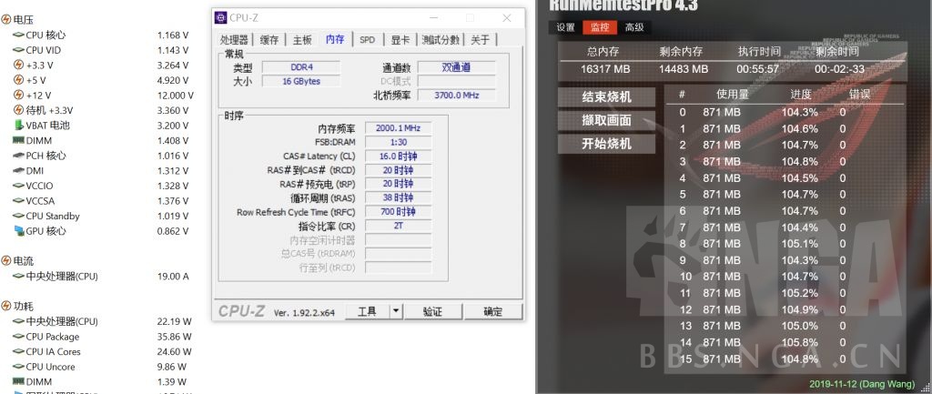 [作业贴] [硬件产品讨论] 镁光C9BJZ超频作业 C9BKV超频作业(双面颗粒) NGA玩家社区