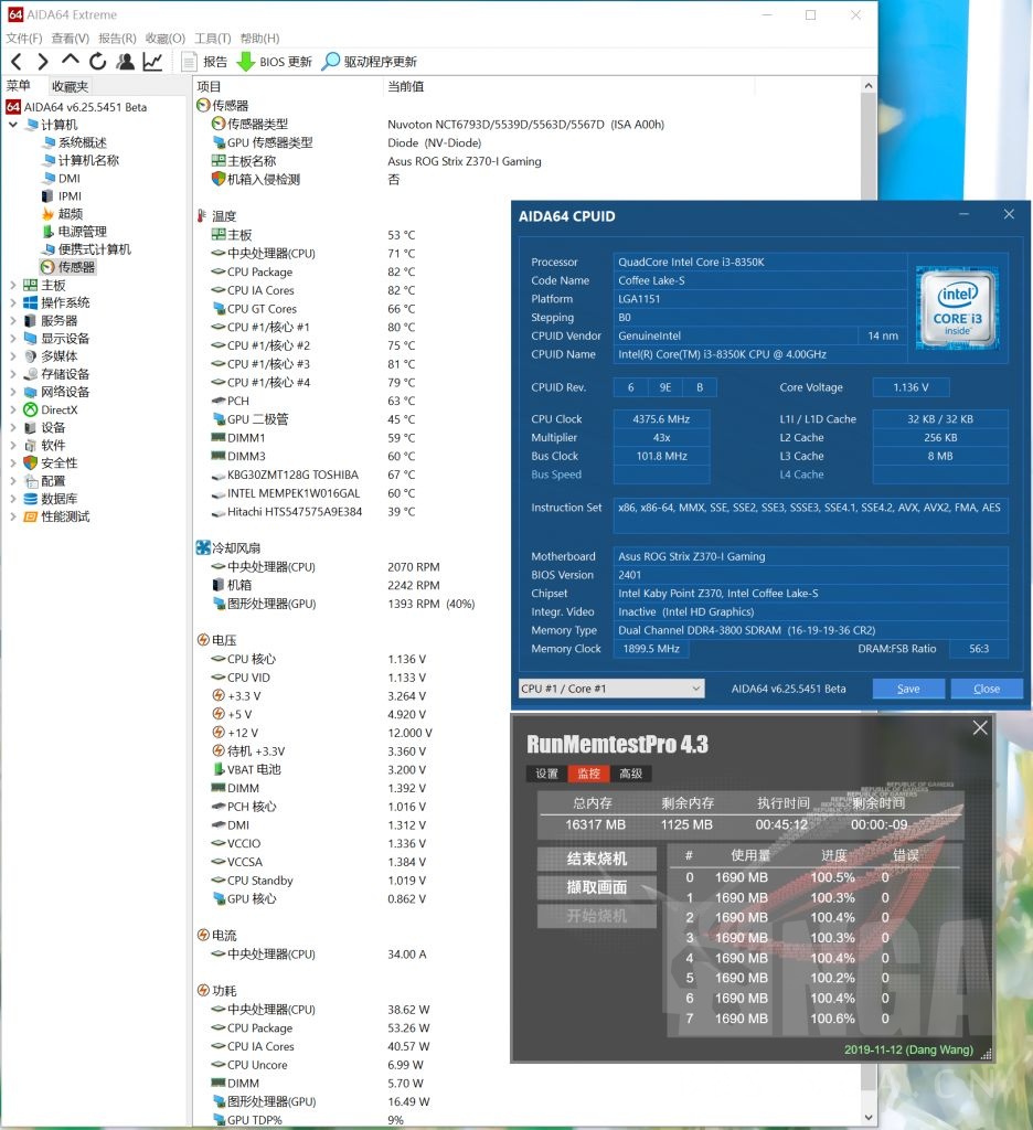 [作业贴] [硬件产品讨论] 镁光C9BJZ超频作业 C9BKV超频作业(双面颗粒) NGA玩家社区