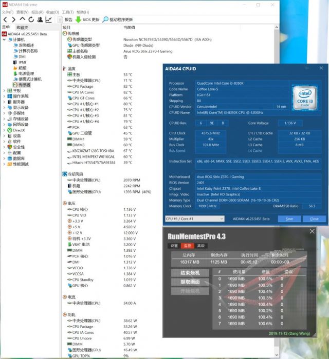 [作业贴] [硬件产品讨论] 镁光C9BJZ超频作业 C9BKV超频作业(双面颗粒) NGA玩家社区