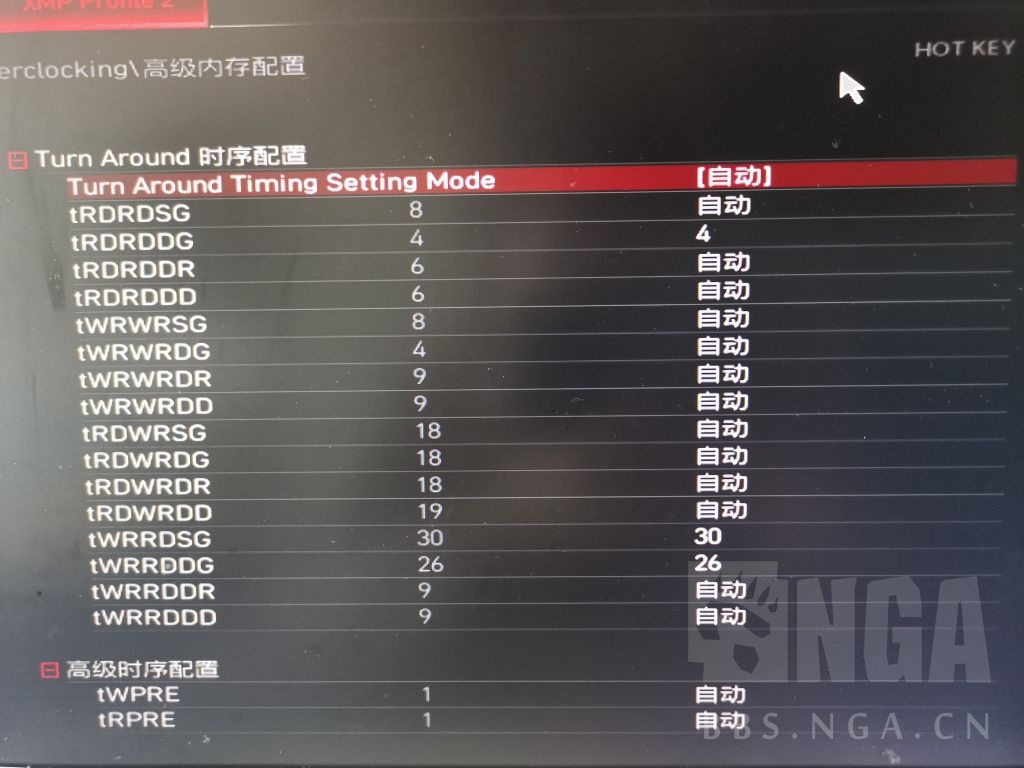 [作业贴] [硬件产品讨论] 镁光C9BJZ超频作业 C9BKV超频作业(双面颗粒) NGA玩家社区