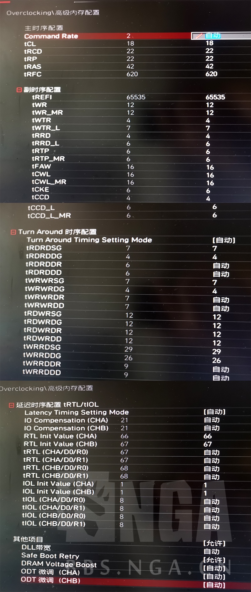 [作业贴] [硬件产品讨论] 镁光C9BJZ超频作业 C9BKV超频作业(双面颗粒) NGA玩家社区