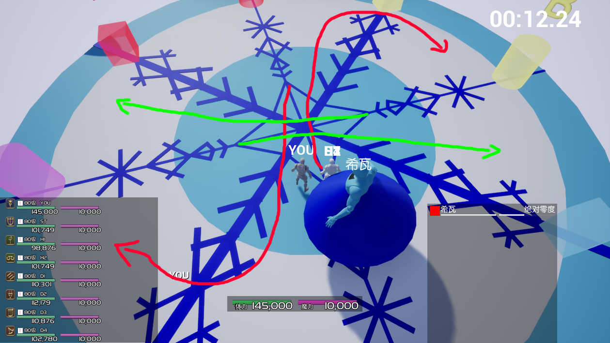 [攻略] [持续完善] E8S光爆不完全教学 NGA玩家社区