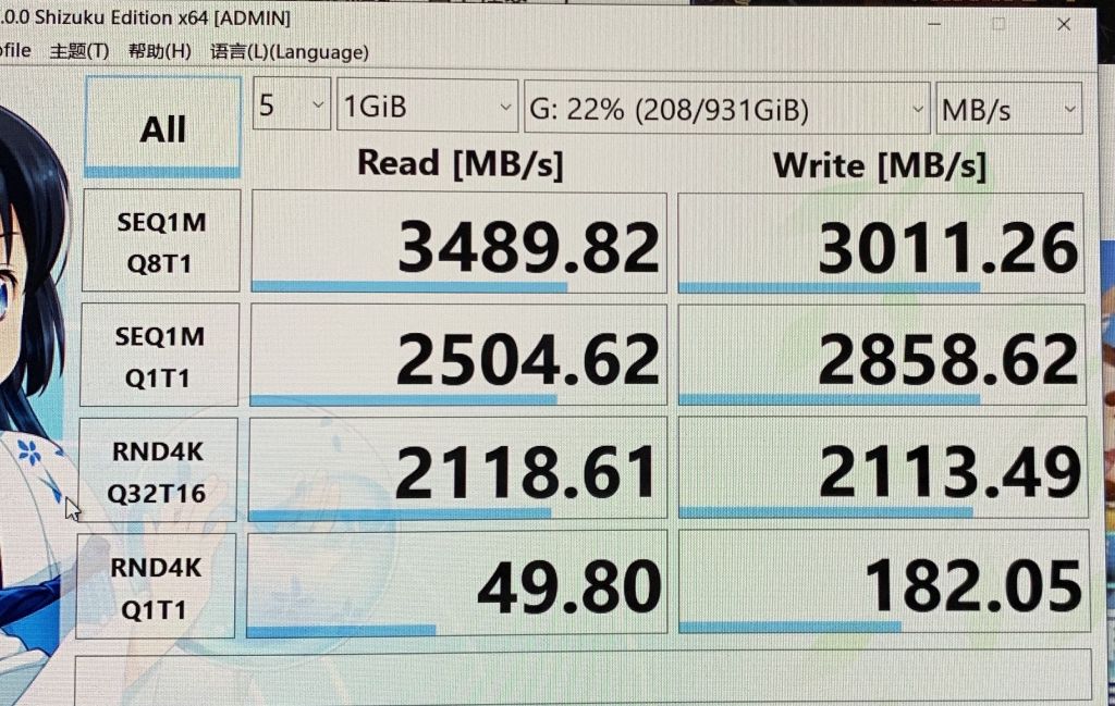 [硬件求助] sn550和sn750区别大么 NGA玩家社区