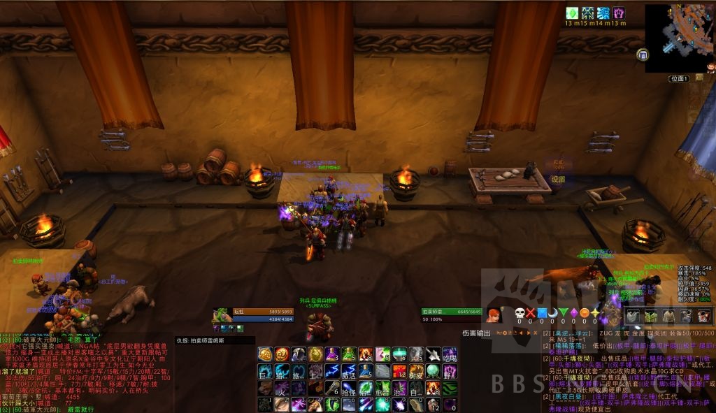 [搬运] BasicChatMods-v3-classic聊天插件 NGA玩家社区