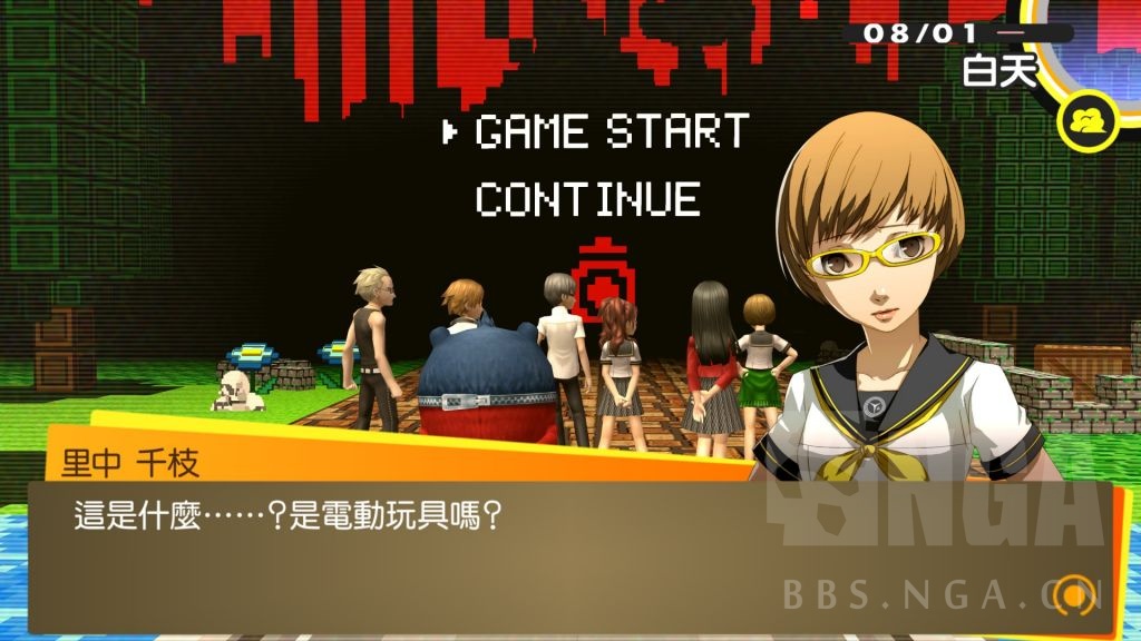 [朝花夕拾No.18]女神异闻录4(P4G)：海边小镇的迷雾疑云与余温尚存的生活回忆 NGA玩家社区