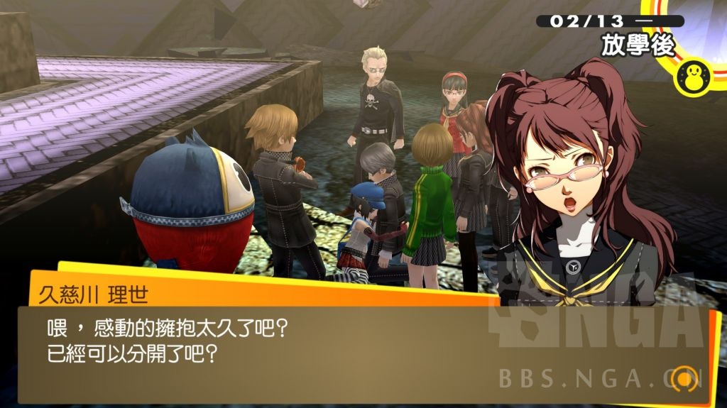 [朝花夕拾No.18]女神异闻录4(P4G)：海边小镇的迷雾疑云与余温尚存的生活回忆 178