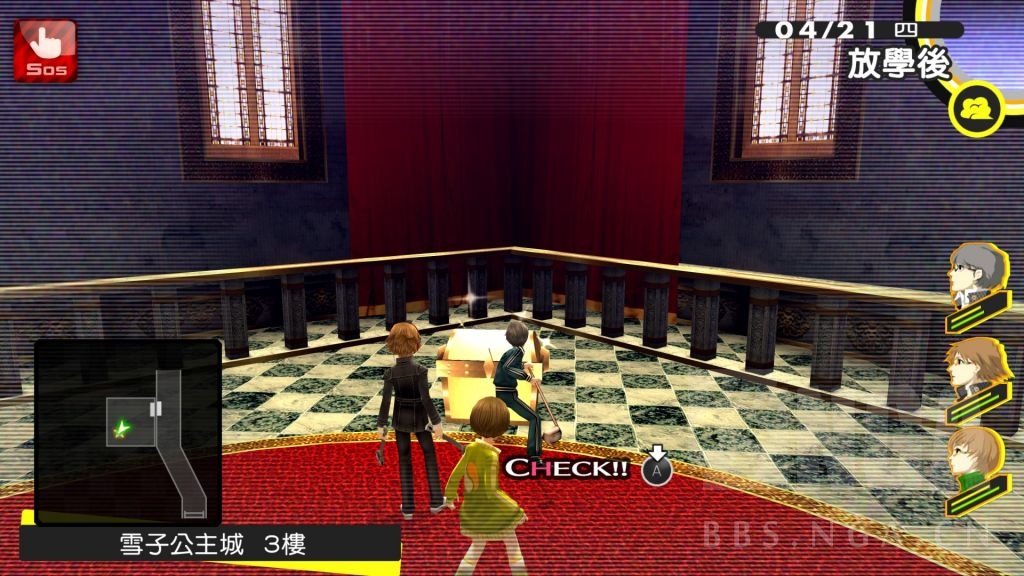 [朝花夕拾No.18]女神异闻录4(P4G)：海边小镇的迷雾疑云与余温尚存的生活回忆 178