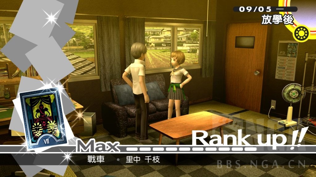 [朝花夕拾No.18]女神异闻录4(P4G)：海边小镇的迷雾疑云与余温尚存的生活回忆 NGA玩家社区