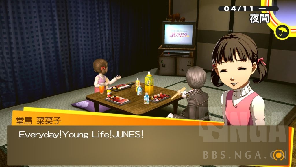 [朝花夕拾No.18]女神异闻录4(P4G)：海边小镇的迷雾疑云与余温尚存的生活回忆 NGA玩家社区