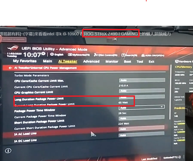 各家B460的主板怎么样 NGA玩家社区