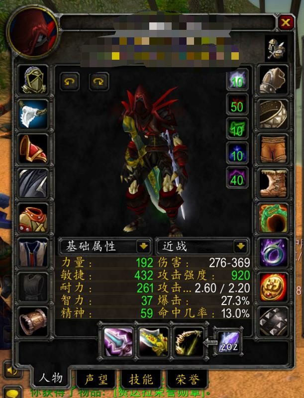 8t2被4t0.5完爆没有任何疑问 NGA玩家社区