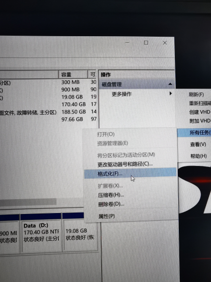 笔记本ssd，500g分成3个盘，重装后少了一个。。怎么回事 NGA玩家社区