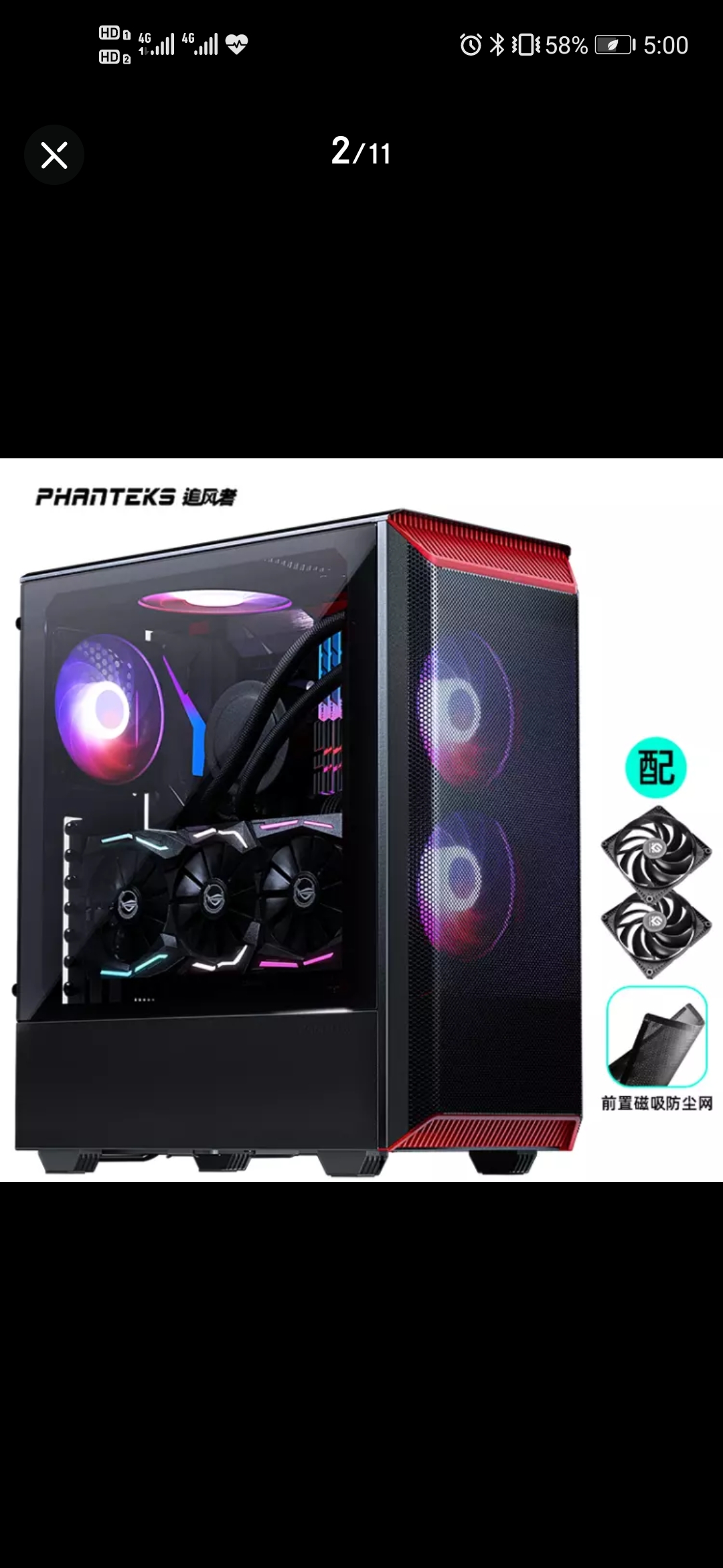 [PC软硬件]机箱选择困难抠风者p300air和先马平头哥m7 NGA玩家社区